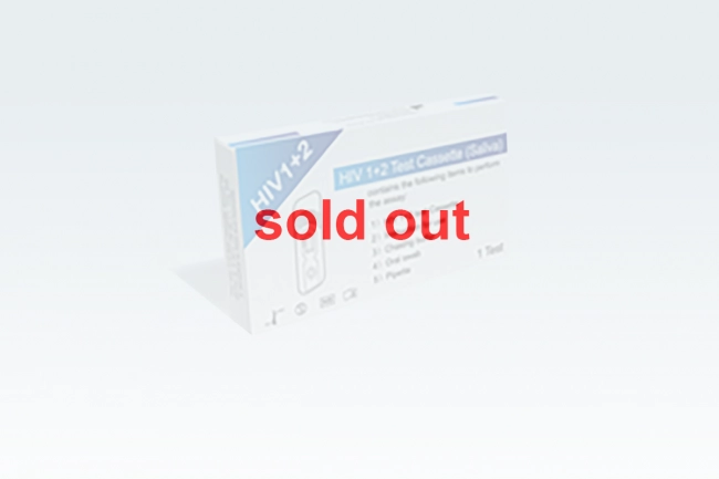 Hiv Saliva Test For Sale Order Now Hivtest Eu